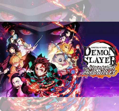 Demon Slayer Ultimate Edition - Nintendo Switch