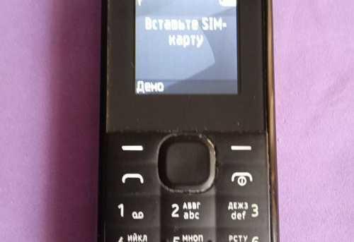 Nokia 1280