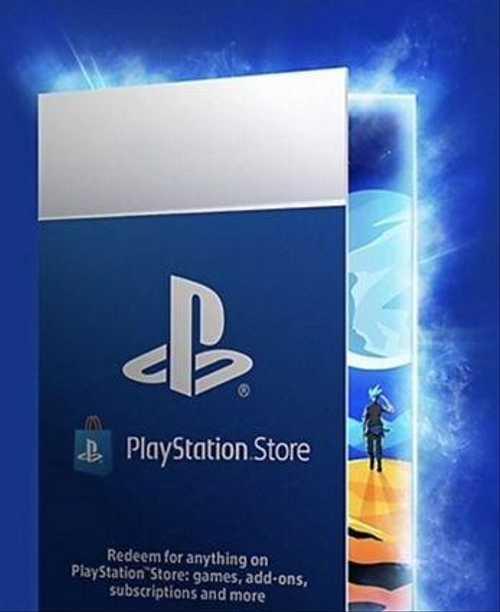 Карта оплаты playstation