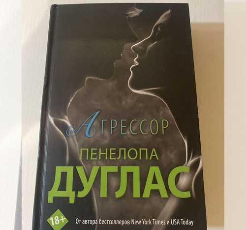 Продаю книги