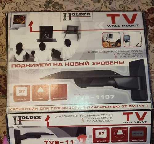 Кронштейн для тв Holder TVS-1137