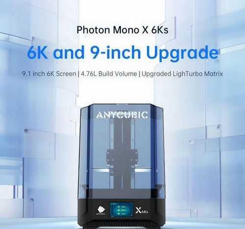 3D принтер anycubic Photon Mono X 6Ks