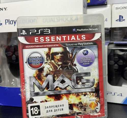 Mag ps3 лицензия