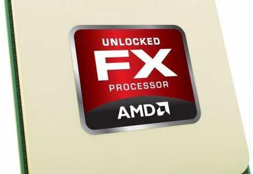Процессор AMD FX-8320E (AM3+, 4.0Ghz, 8с/8t)