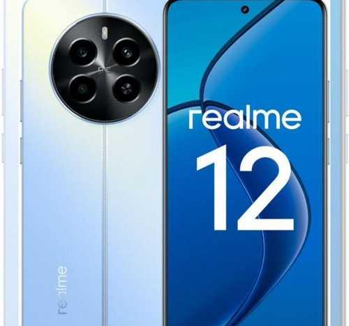 realme 12 4G, 8/512 ГБ