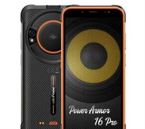 Смартфон Ulefone Power Armor 16 Pro 4/64Gb Orange