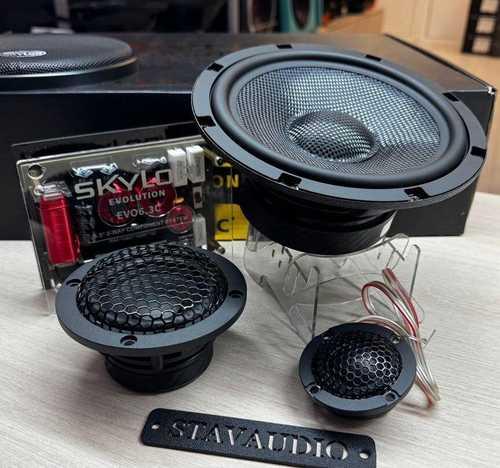 Акустика Skylor EVO6.3С 3-х компонентные