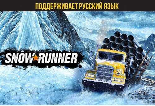 SnowRunner / Сноу Раннер (PS4, PS5, Xbox)