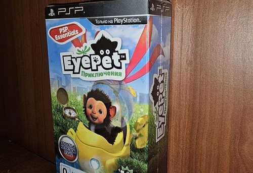 EyePet Приключения, для Sony PSP, в пленке