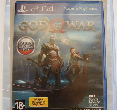 God of war ps4 диск