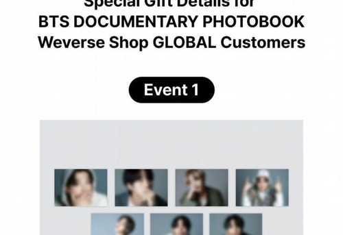 Фотобук BTS documentary photobook
