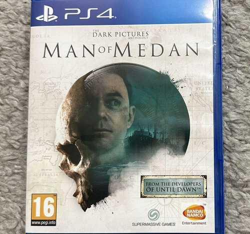 Man Of Medan PS4 диск с игрой