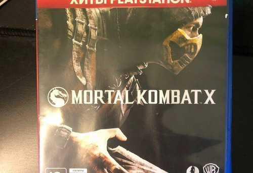 Диск для PS4 Мортал комбат