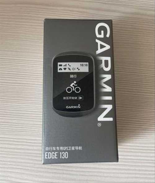 Велокомпьютер Garmin Edge 130