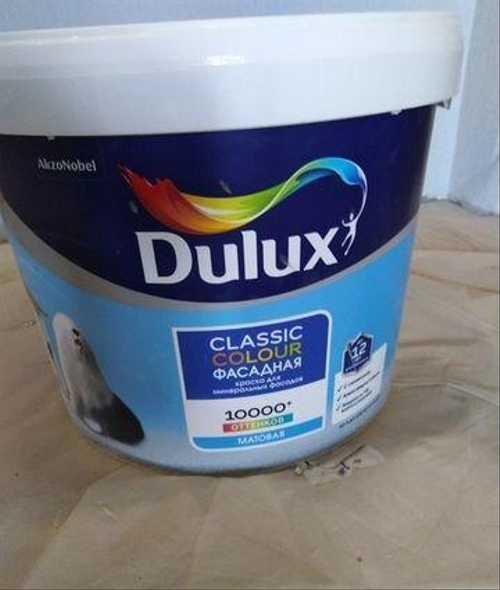 Фасадная краска колерованная Dulux Classic Colour