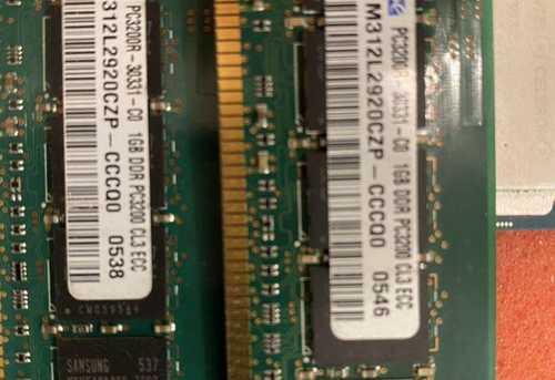 4 шт. Серверная Оперативная память PC3200 1GB DDR