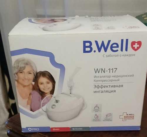 Ингалятор небулайзер B.Well WN-117 компрессорный