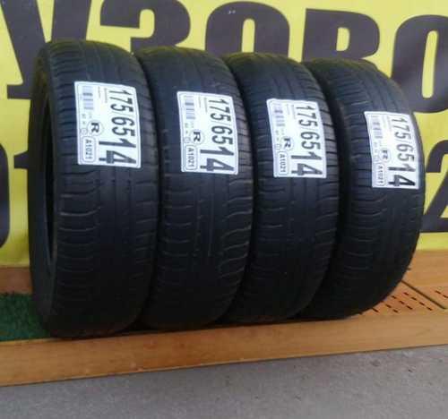 Белшина Artmotion 175/65 R14 82T