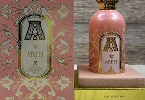 Attar collection Areej