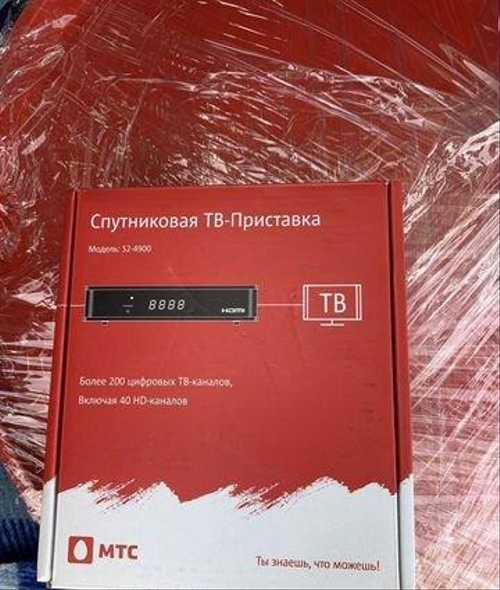 Спутниковое телевидение МТС + wifi модем