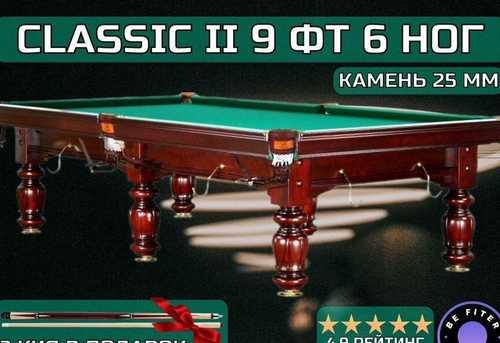 Русский бильярд Classic II 9 фт камень