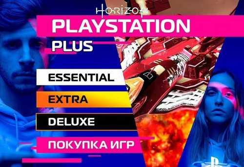PS Plus с играми + Raiden 5