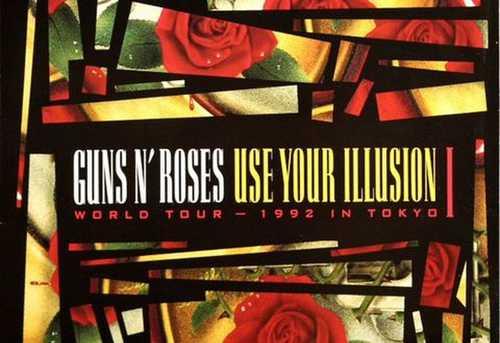 Guns N' Roses / Use Your Illusion I - World Tour 1