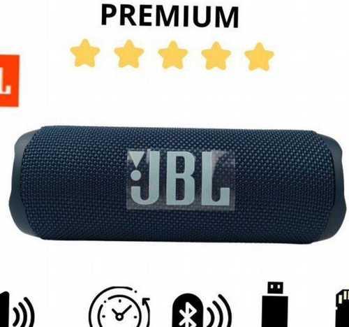 Колонка JBL