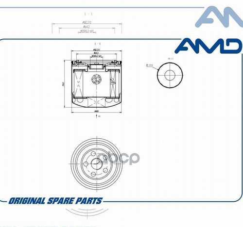 Фильтр масляный AMD 423