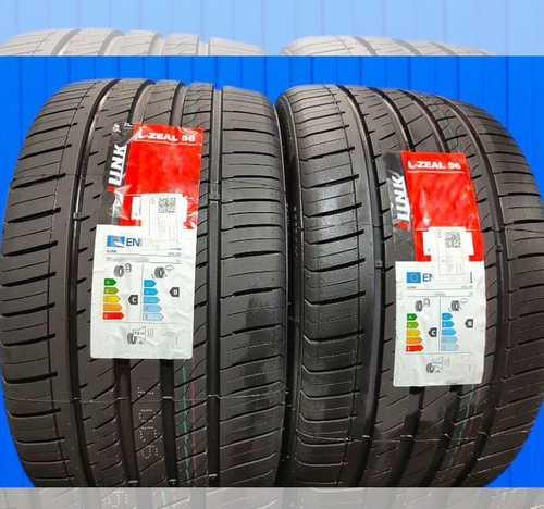 iLink L-Zeal56 235/50 R19