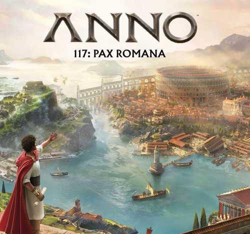 Anno 117: Pax Romana (PS5)