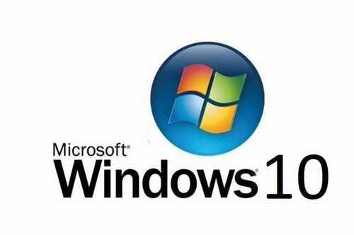 Диск Windows 10 Professional x64 Rus с активацией