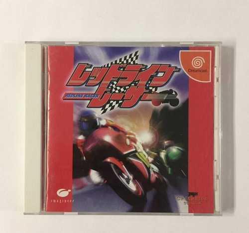 Игра Redline Racer для Sega Dreamcast (ntsc-J)