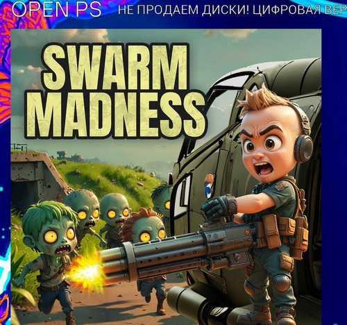 Swarm Madness ps4 и ps5