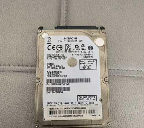 Жёсткий диск для ноутбука 750GB Hitachi