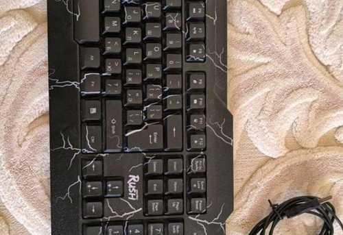 Игровые клавиатура и мышка
