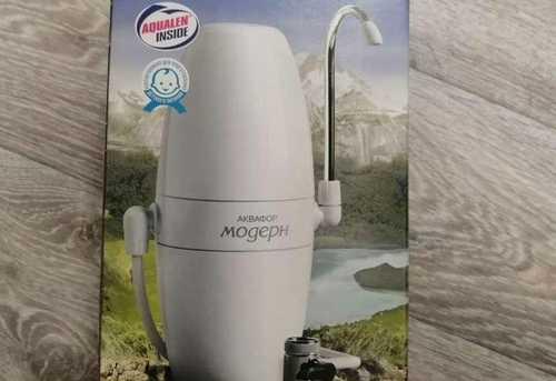 Фильтр для воды аквафор модерн 2