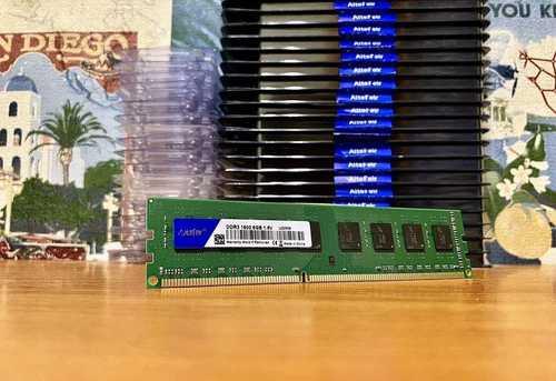 Оперативная память 8gb DDR3 1600mhz