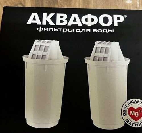 Фильтр для воды аквафор a5