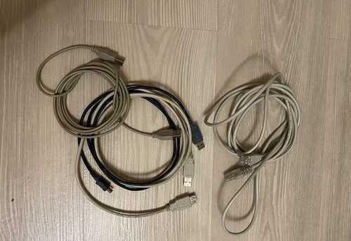 Провода кабели пакетом