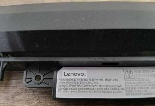 Аккумулятор L15L3A03 Lenovo 110-15