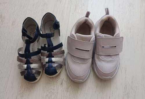 Детская обувь для девочек 35 размер