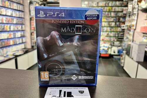 Madison - Possessed Edition PS4, русские субтитры