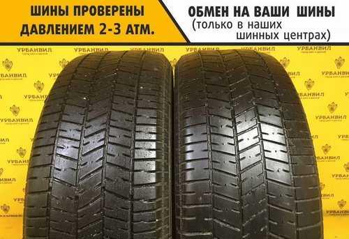 Fulda Y 2000 195/65 R15 91V