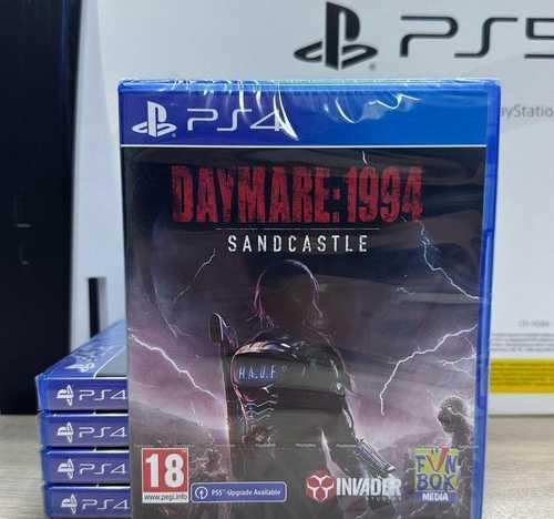 Daymare 1994: Sandcastle (русские субтитры) (PS4) Новый