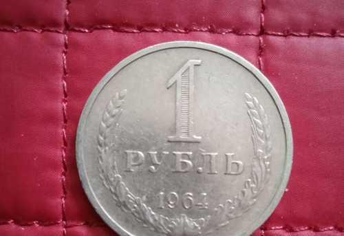 Монеты 10копеек гкчп 1 1991 г юбилейные
