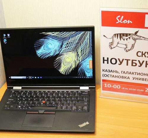 Lenovo yoga 370 i5-7/8/SSD/13.3" FHD IPS Touch