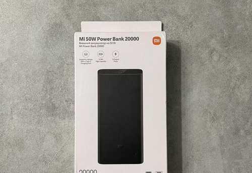 Xiaomi Mi Power Bank 3 Pro 20000mAh 50W