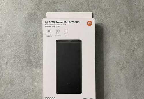 Xiaomi Mi Power Bank 3 Pro 20000mAh 50W | Festima.Ru - Мониторинг ...