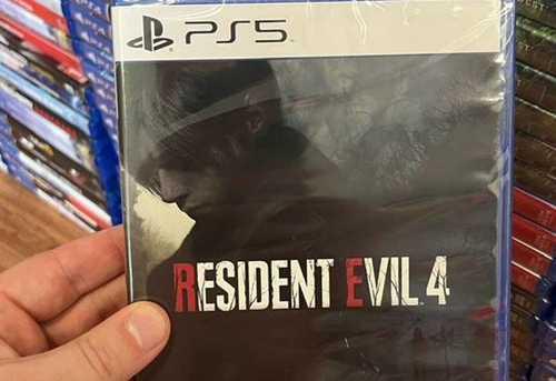 Resident evil 4 remake ps5/ новый/ обмен